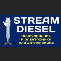 Иконка канала Stream Diesel BY
