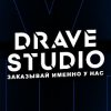 Иконка канала Drave STUDIO | Оформления для проектов