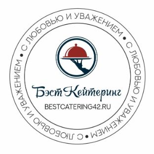 Иконка канала Бэст Кейтеринг Кемерово
