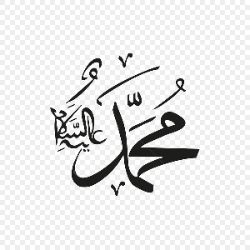 Иконка канала Islam Muslim