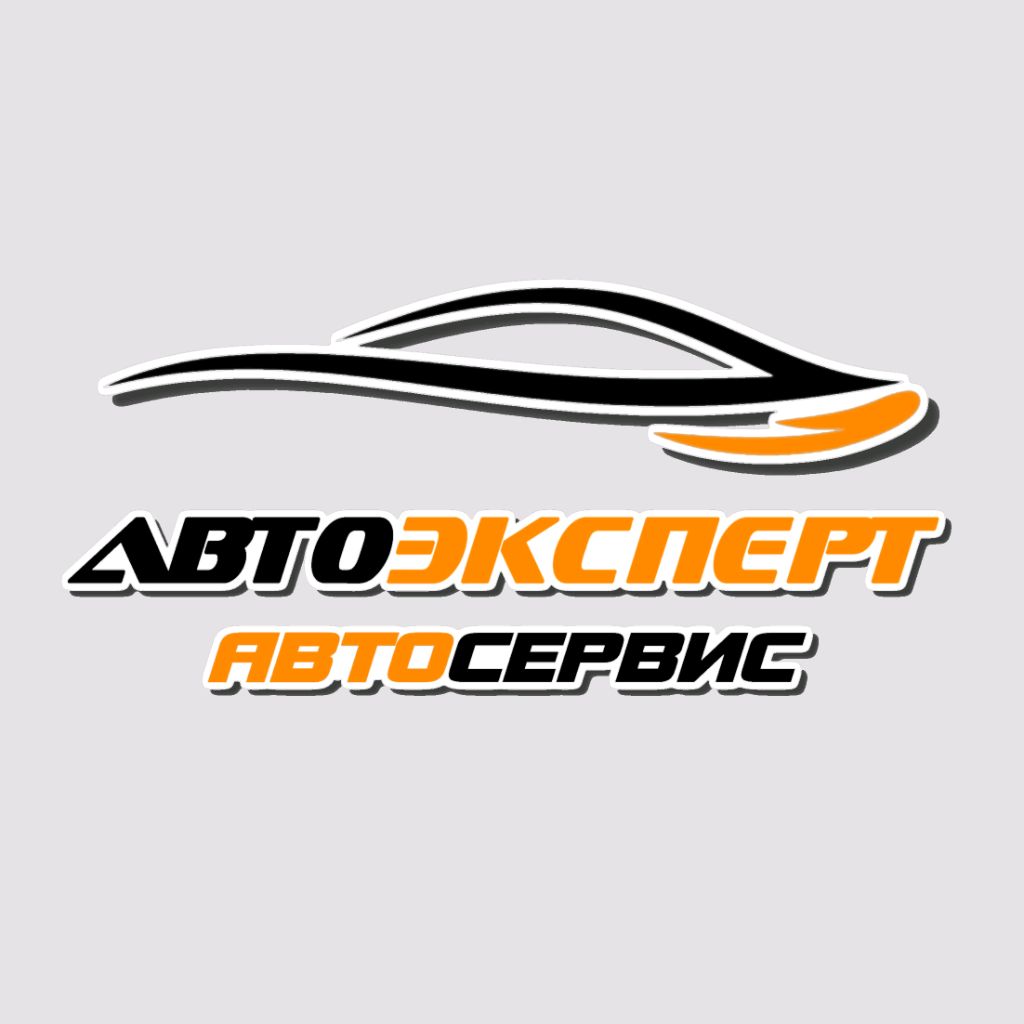 Иконка канала АвтоЭксперт автосервис Конаково