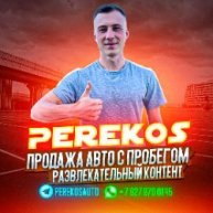 Иконка канала PereKos