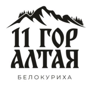 Иконка канала 11 Гор Алтая - гостевой дом в Белокурихе