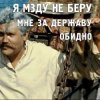Иконка канала Oksana0311