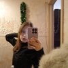 Иконка канала Любимые занятия