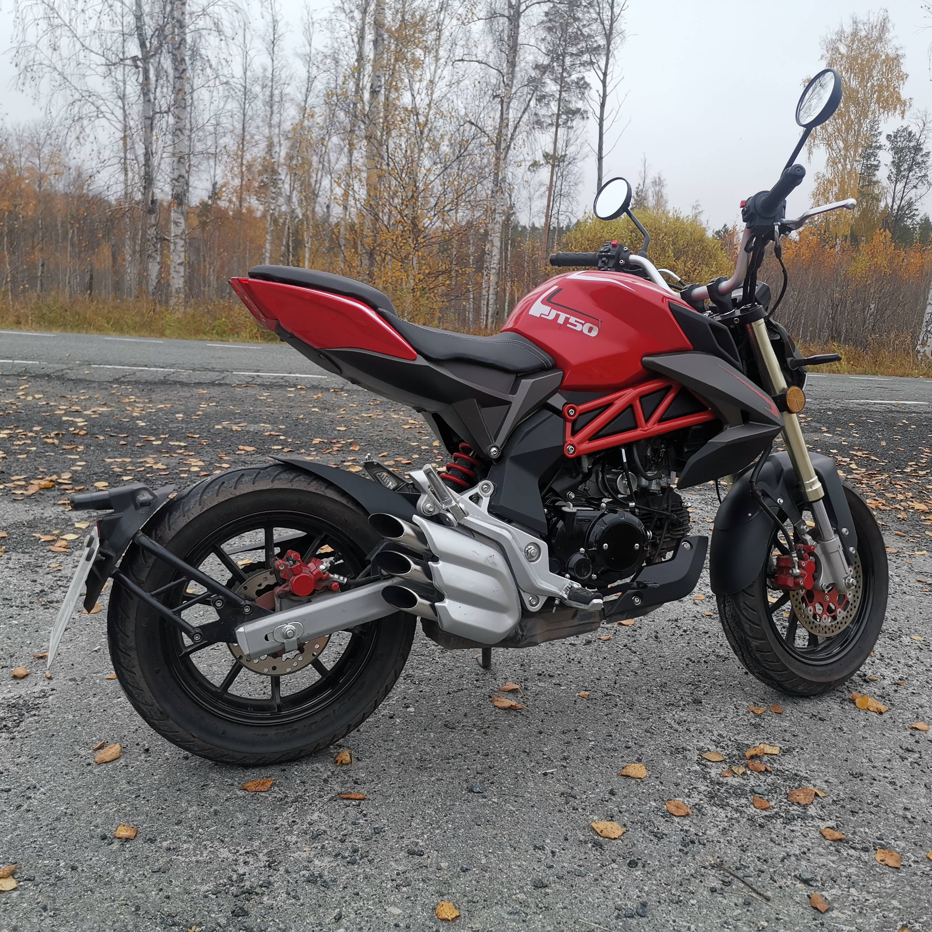 Иконка канала nebulus