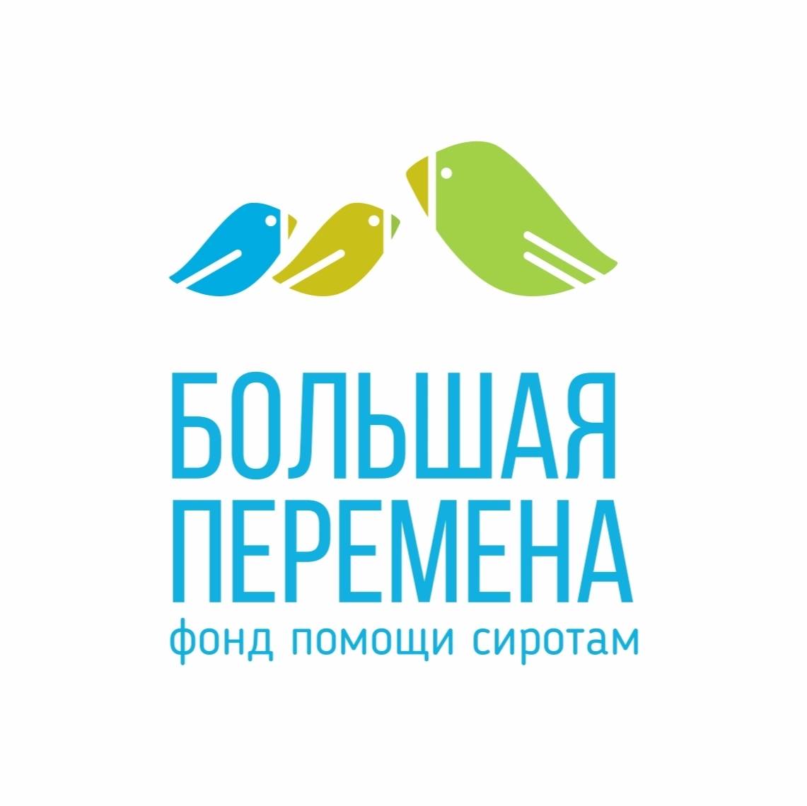 Иконка канала Большая Перемена