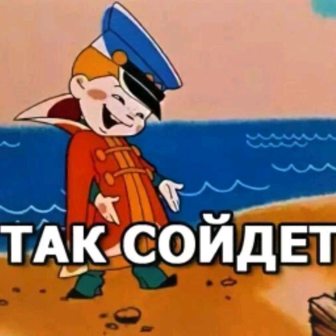 Иконка канала Mambogud05*