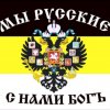 Иконка канала Нейрон Ё!
