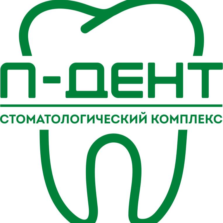 Иконка канала Сеть стоматологических комплексов П-ДЕНТ