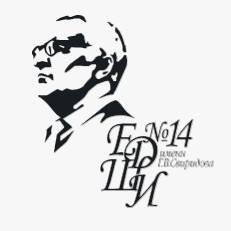 Иконка канала ЕДШИ №14 имени Г.В. Свиридова