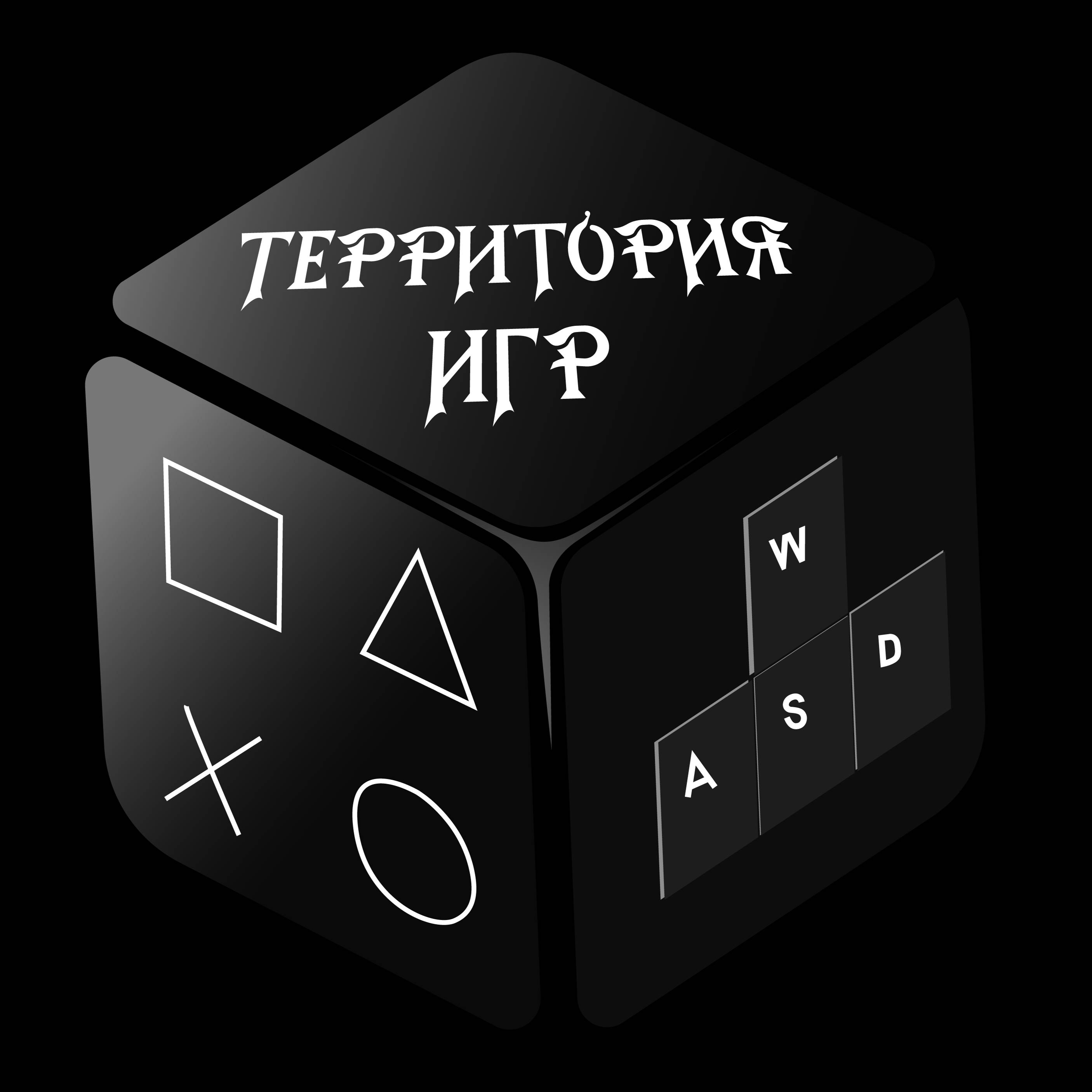 Иконка канала Территория Игр