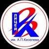 Иконка канала channel50052305