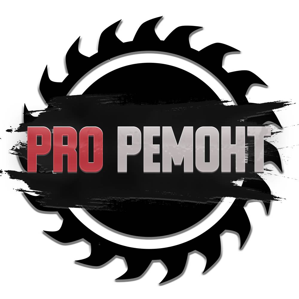 Иконка канала Про Ремонт
