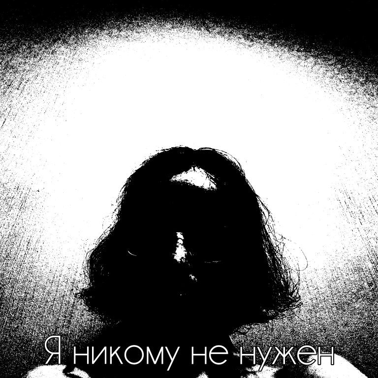 Иконка канала WeFreak - Подросток, выкладывающий хрень