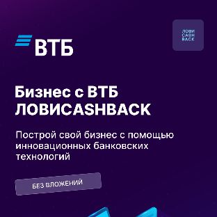 Иконка канала Top_Up
