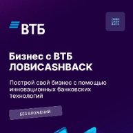Иконка канала Top_Up