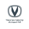 Иконка канала Чанган Центр Атлант-М