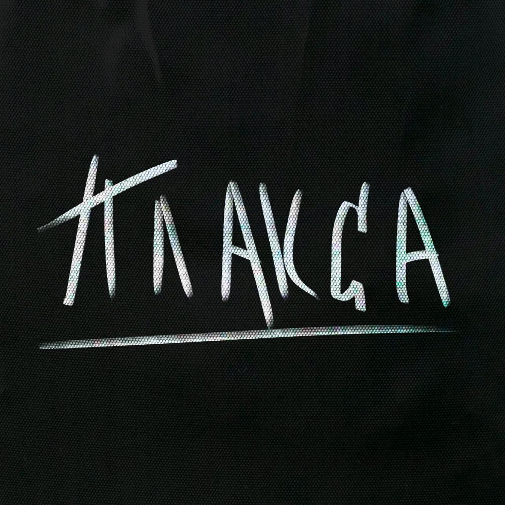 Иконка канала Плакса