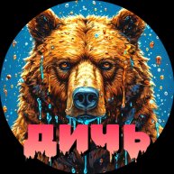 Иконка канала ДИЧЬ