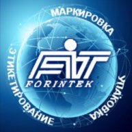 Иконка канала Маркировочные решения Форинтек
