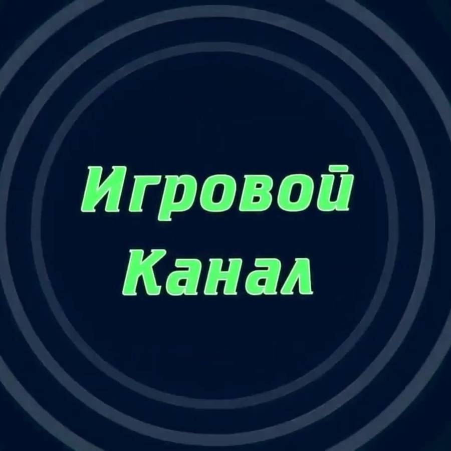 Иконка канала RealisticGameChannel