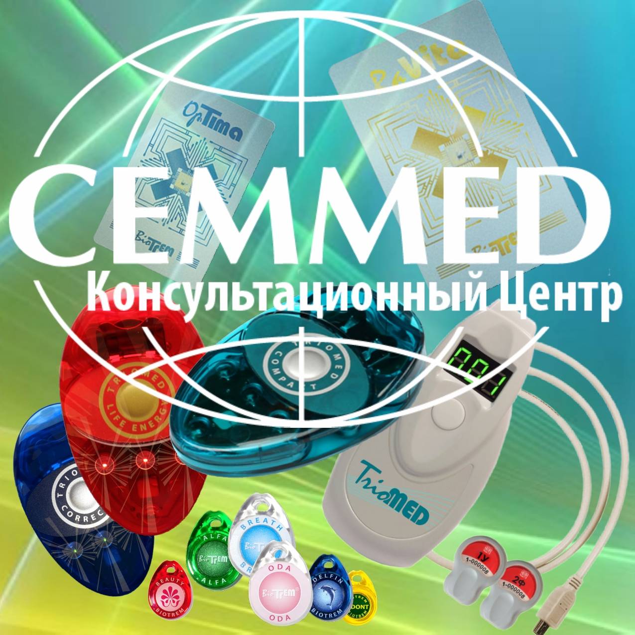 Иконка канала СЕММЕД ВИДЕО ЛЕКЦИИ