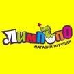Иконка канала Магазин игрушек Лимпопо