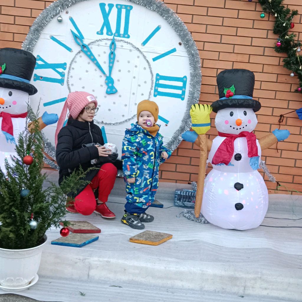 Иконка канала Саша