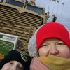 Иконка канала Наталья Вильчинская