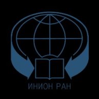 Иконка канала ИНИОН РАН