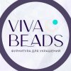 Иконка канала Viva-Beads
