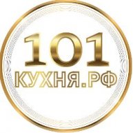 Иконка канала 101кухня.рф