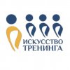 Иконка канала Искусство тренинга