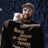 Иконка канала Penkatv1