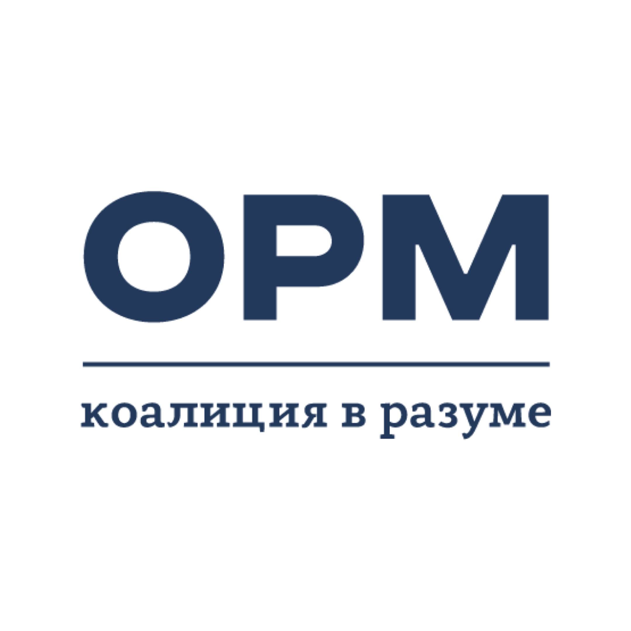 Иконка канала ОРМ | Общество развития мышления