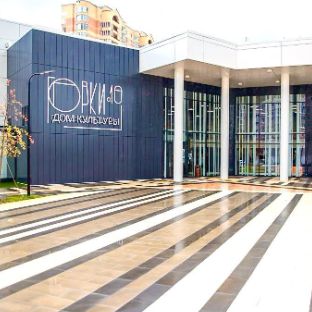 Иконка канала МБУК "СДК"Горки-10"