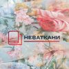 Иконка канала ТД НеваТкани
