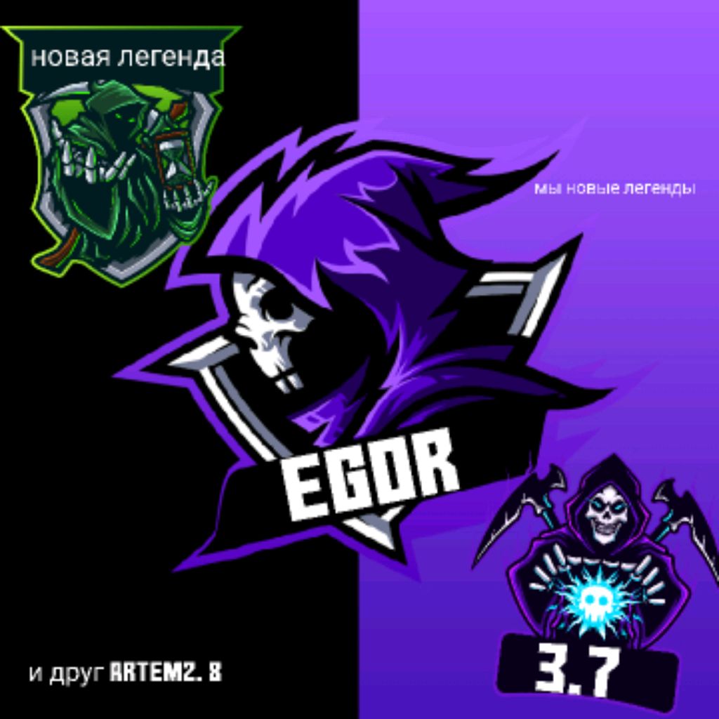 Иконка канала Ejor🕶