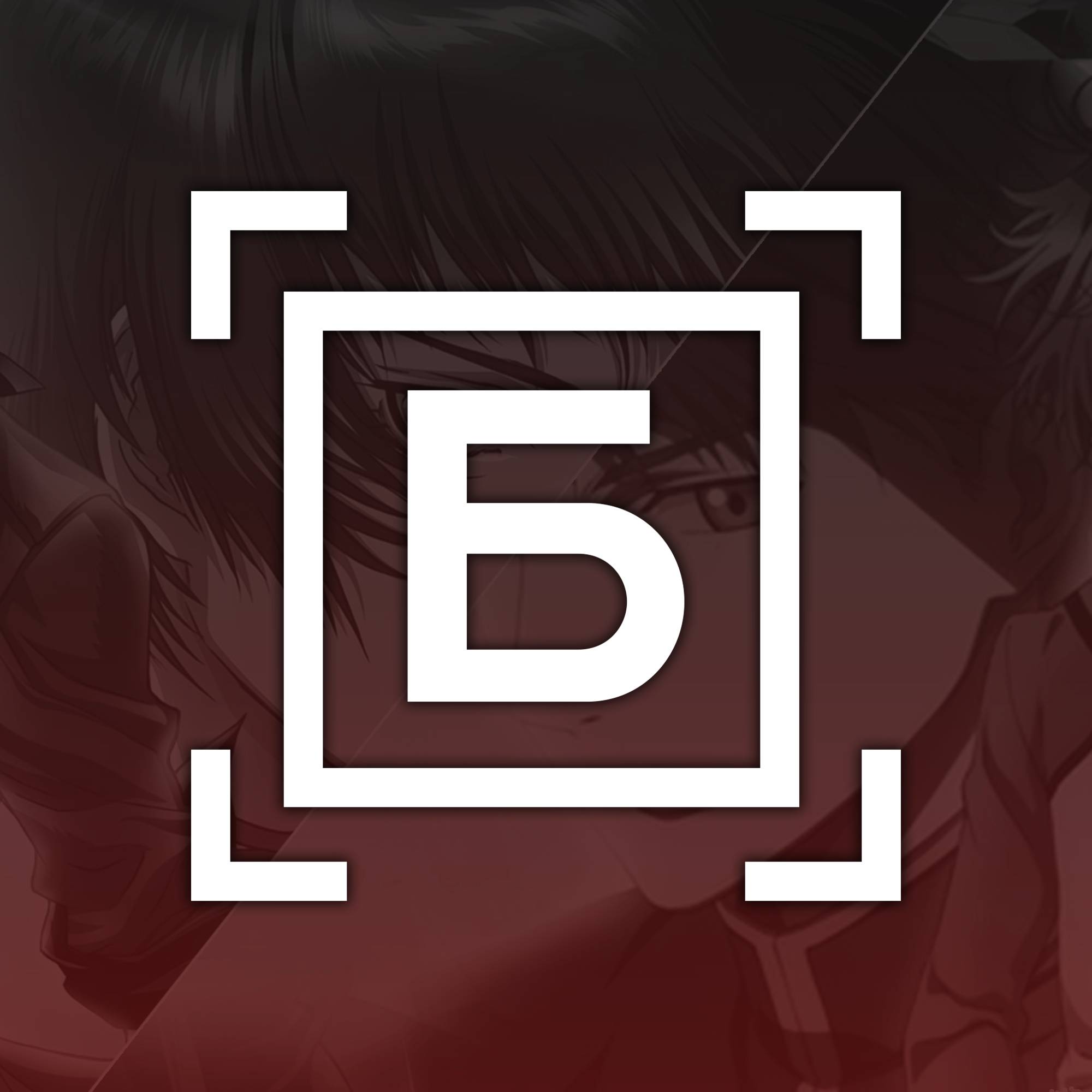 Иконка канала Боллектив media