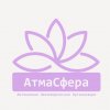 Иконка канала АтмаСфера. Йога Фитнес Психология.