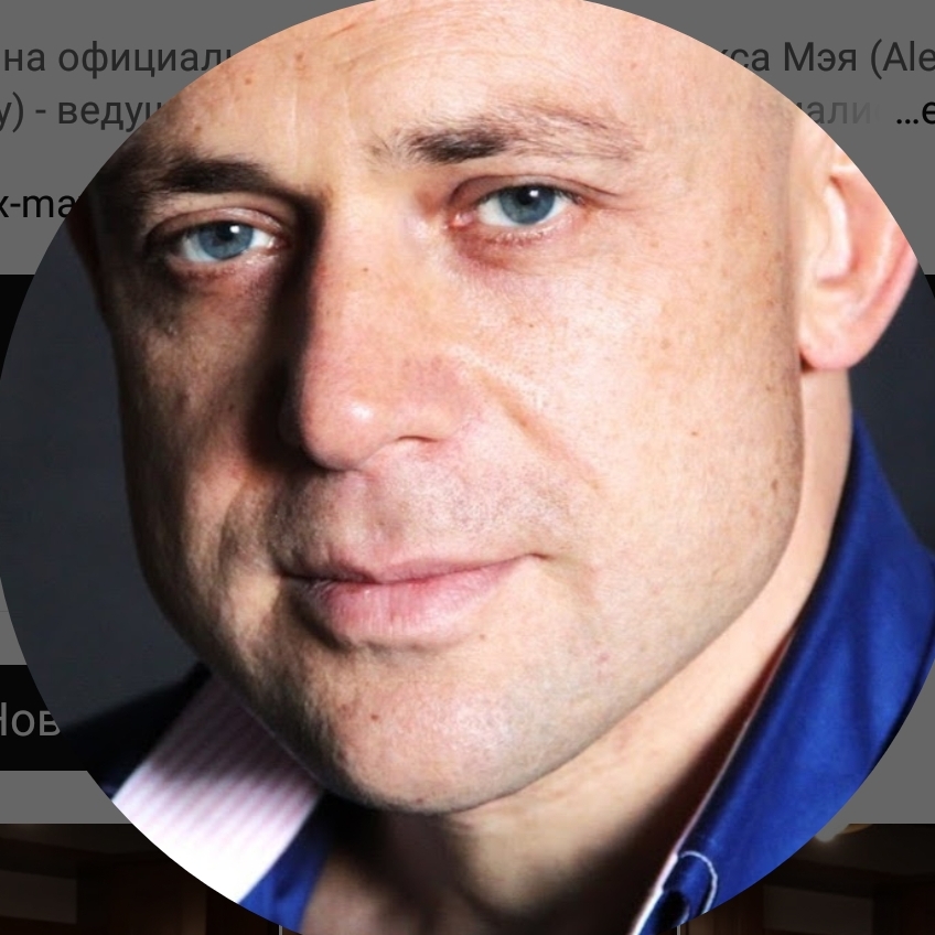 Иконка канала Sexualmastery