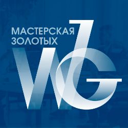 Иконка канала МАСТЕРСКАЯ ЗОЛОТЫХ RU