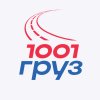 Иконка канала Логистическое сообщество 1001 груз