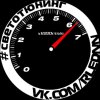 Иконка канала RLEDNN