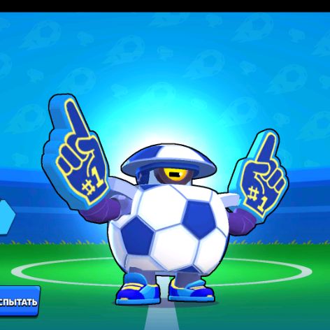 Иконка канала Супер Даниил Van