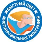 Иконка канала Быстрый Цвет (FastColor), типография