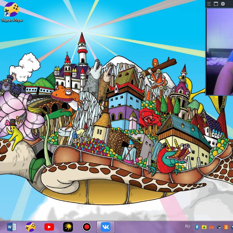 Иконка канала ЛЕВА