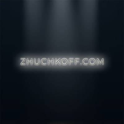 Иконка канала Разработка сайтов и внедрение CRM систем