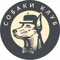 Иконка канала Собаки Клуб